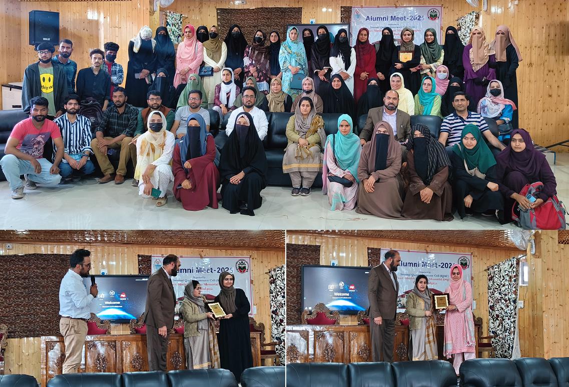 Sheikh-ul-Alam Memorial Memorial Degree College | Budgam J&K